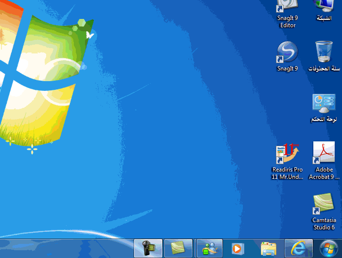 شرح جلب بيانات الجهاز بخطوة واحدة عن طريق أمر [dxdiag]|يوسف منير العواصيه